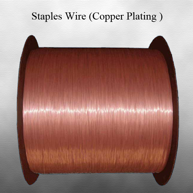 PT. GEMILANG PERKASA LESTARI | Supplier Stitching Wire | Balling press ...